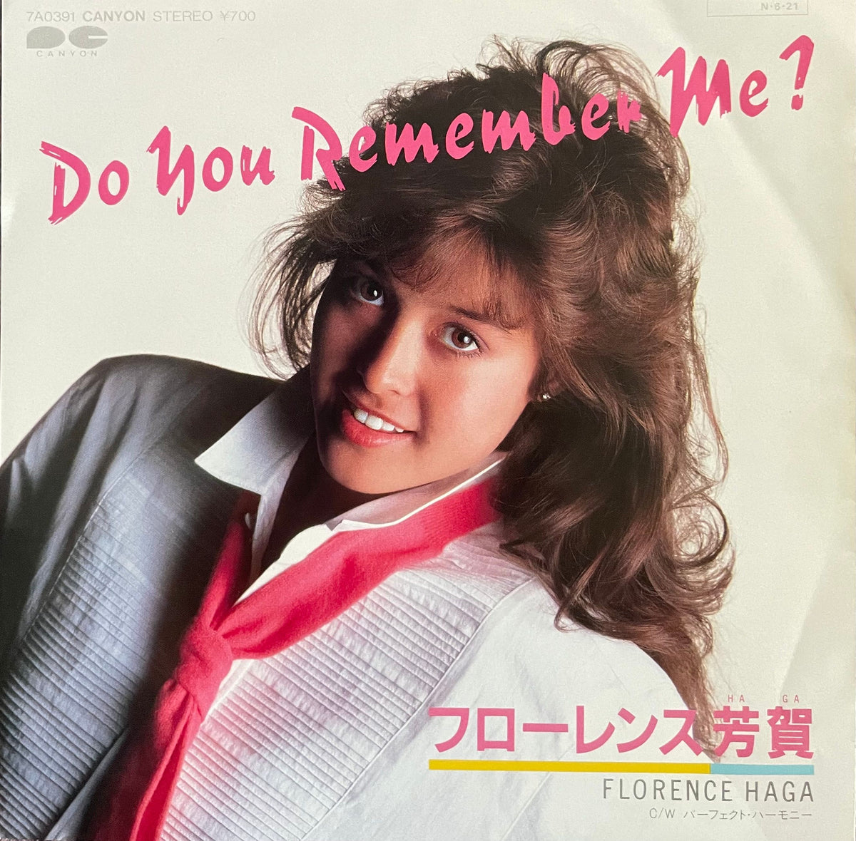Florence Haga = フローレンス芳賀 – Do You Remember Me? – Galapagos Records