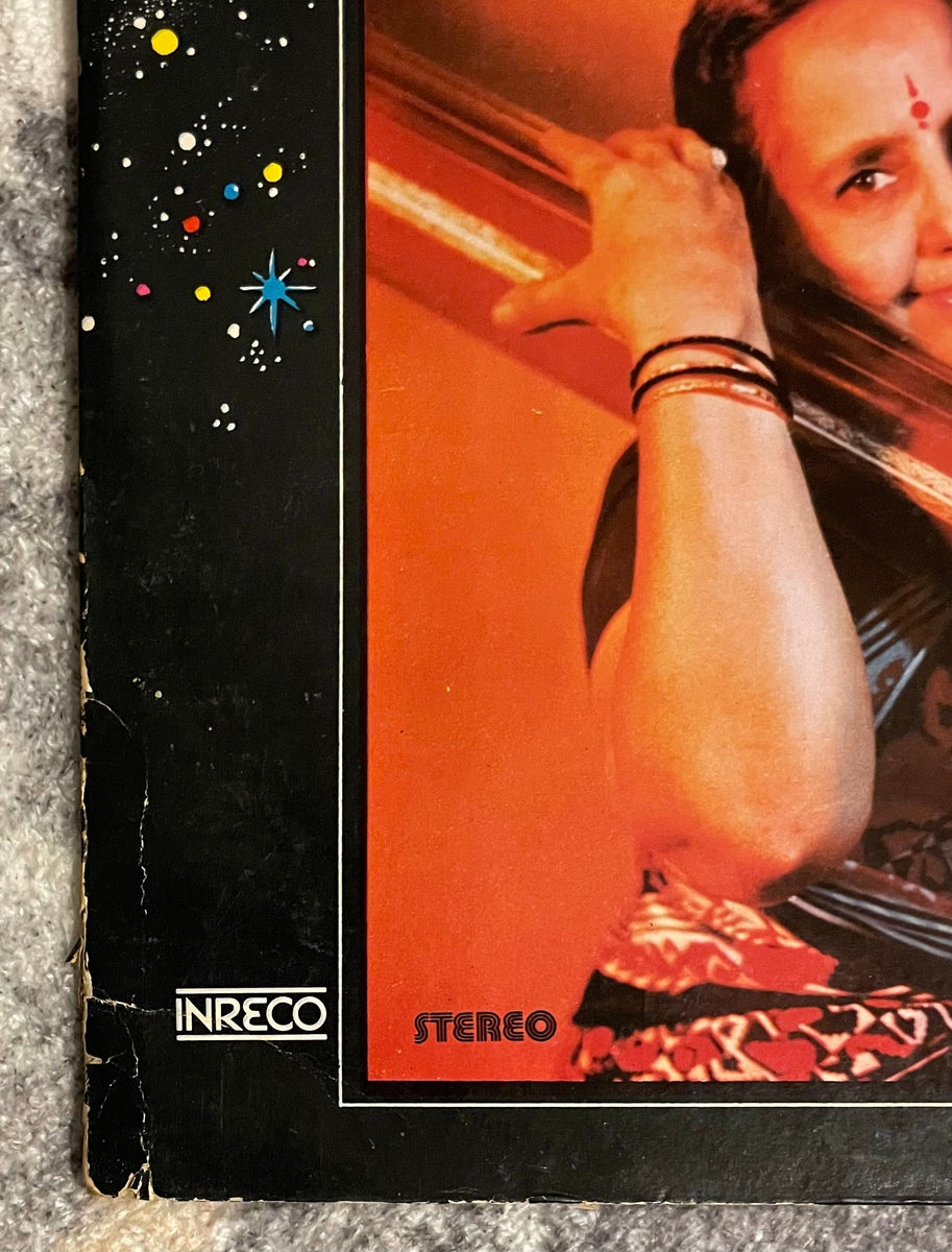 Manik Varma – A Delectable Treat In Night Melodies – Galapagos Records