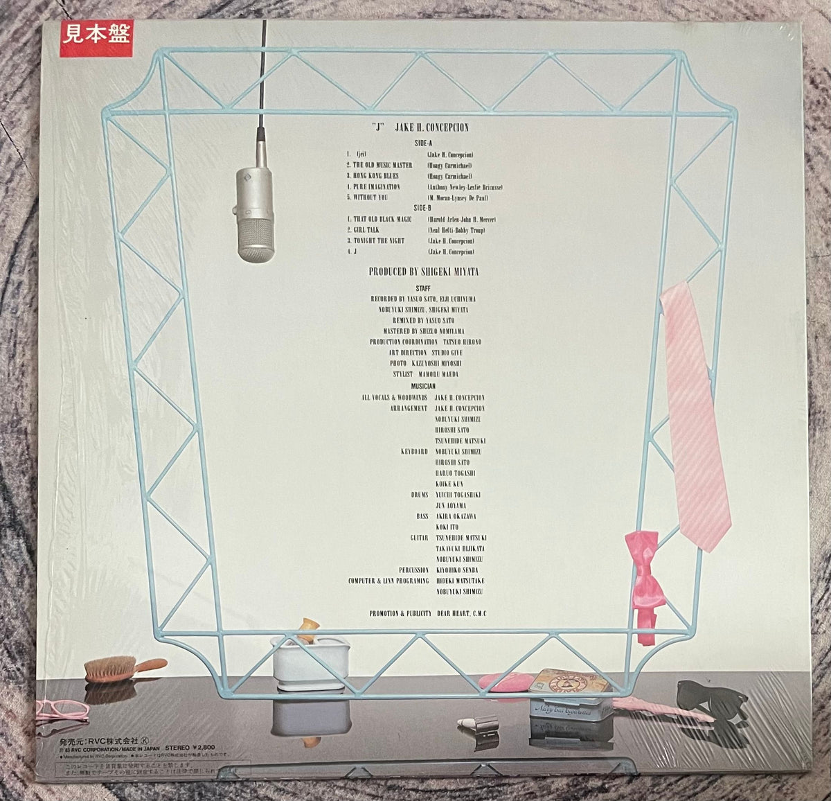 Jake H. Concepcion – "J" – Galapagos Records