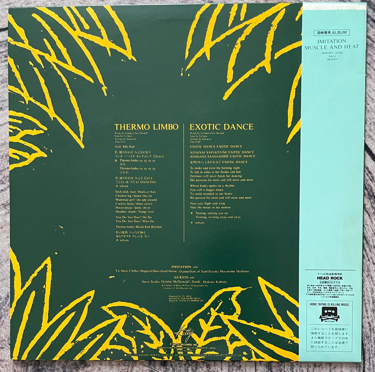 Imitation – Thermo Limbo / Exotic Dance – Galapagos Records