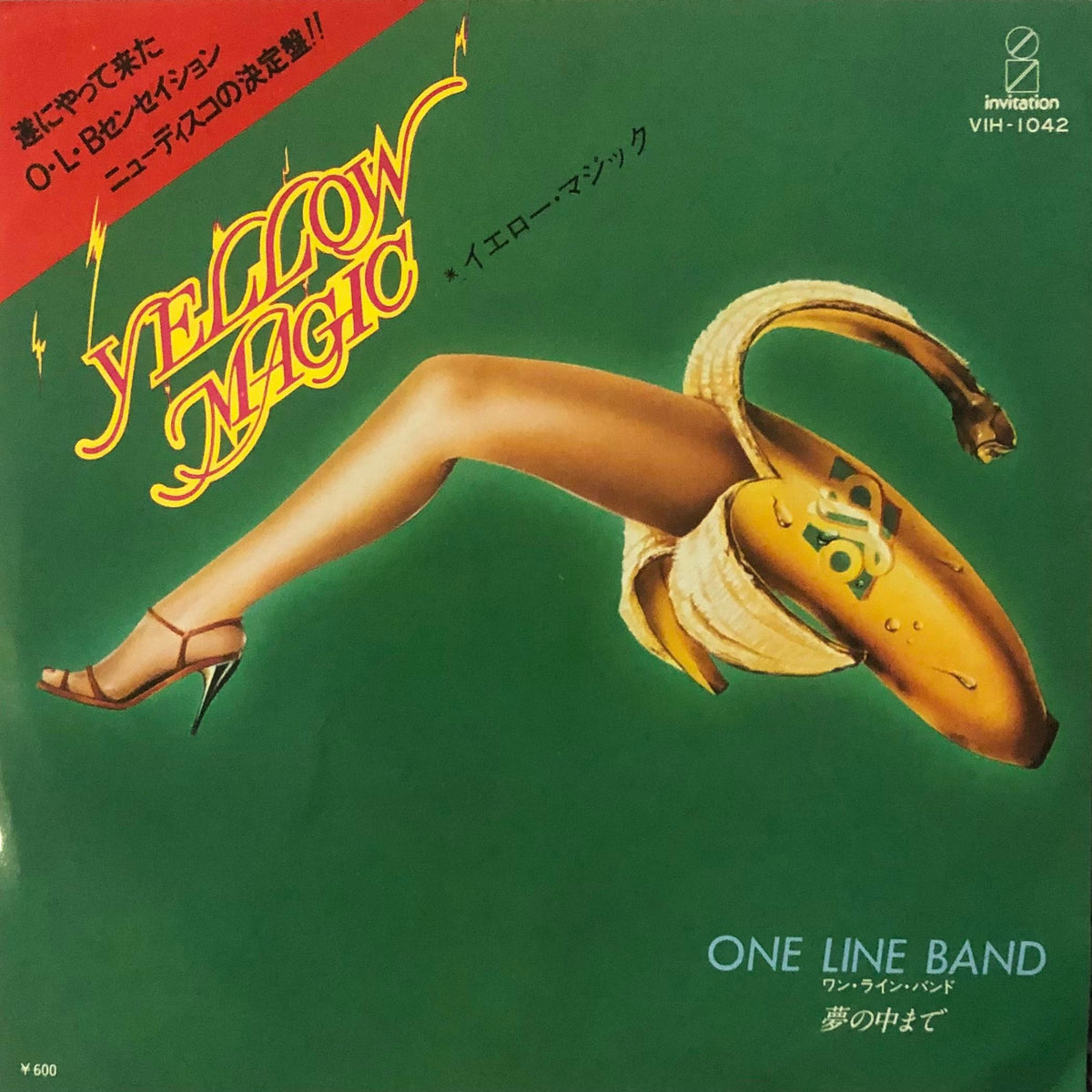 One Line Band – Yellow Magic / 夢の中まで – Galapagos Records